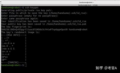 Ssh Vscode