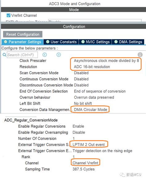 为何stm32h7的adc数据不变？ Csdn博客