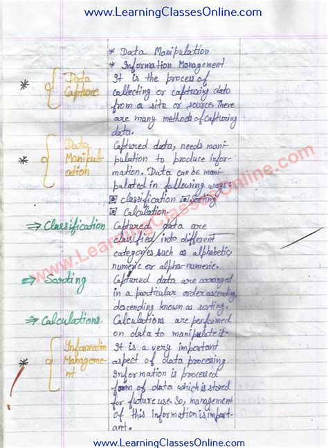 Computer Lesson Plan On Data Processing