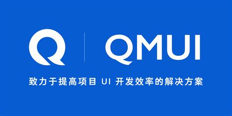 uikit · github topics · github