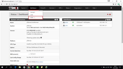 The Config การ Config เพื่อให้ Access Pfsense ผ่านการ