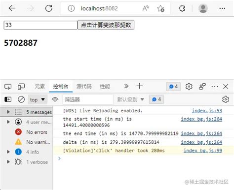手把手教学，使用 rust wasm 进行 web 开发背景 webassembly（wasm）是一个简单的机器模型 掘金