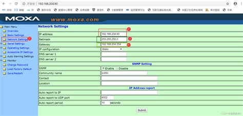 串口服务器（moxa）配置 moxa配置 csdn博客