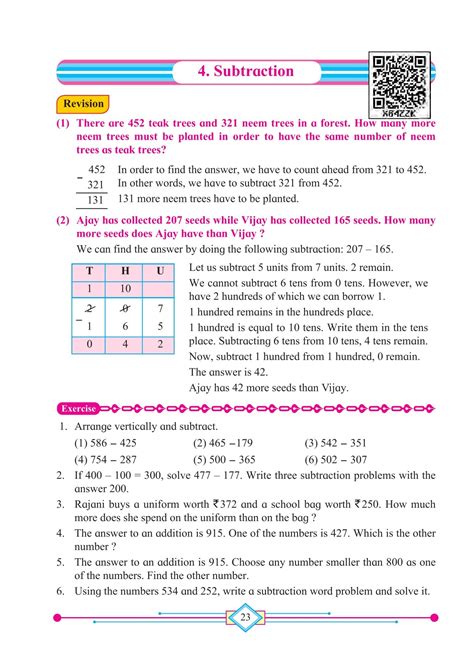 Maharashtra Board 4th Standard Maths Book Pdf Aglasem