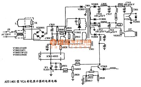 The Power Supply Circuit Diagram Of Ast 1401 Type Vga Color Display Power Supply Circuit