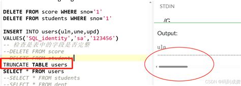 Sql Server学习04 编辑数据表中的数据sql修改表中数据 Csdn博客 Sql Server学习04 编辑数据表中的数据sql修改表中数据 Csdn博客