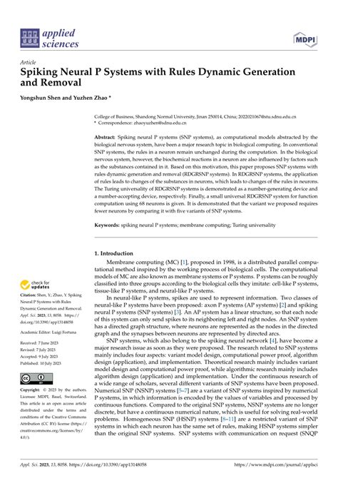 PDF Spiking Neural P Systems With Rules Dynamic Generation And Removal