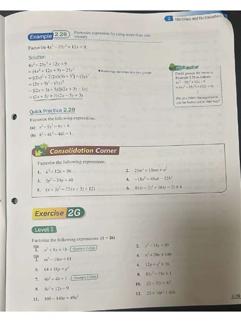 Algebra Copy 25 Pdf