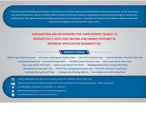 LDPE BIO Mulch Film Two Layer Blown Film Plant For Agriculture Multch Film At Rs Blown