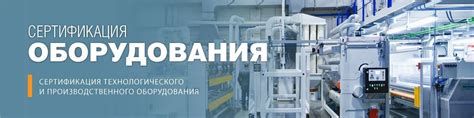 Отказное письмо на продукцию Кто выдает и как получить Виды сроки цена Оформление документов