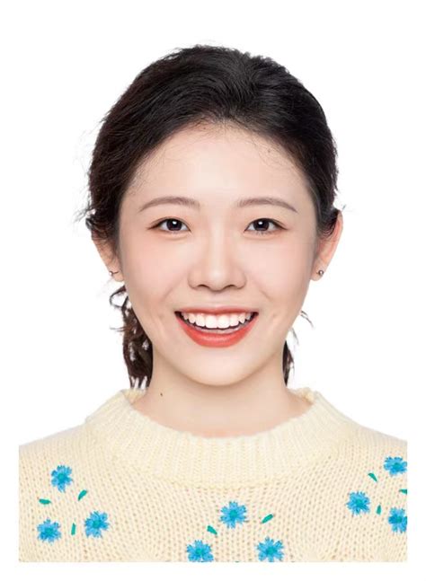 The Performance Difference Of Visual Working Memory Between Various Emotional Faces Ruyi Liu