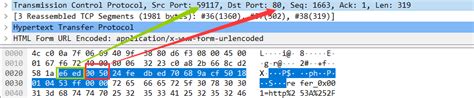 Wireshark Capture Ethernet Message [ 市井烟火气 ]