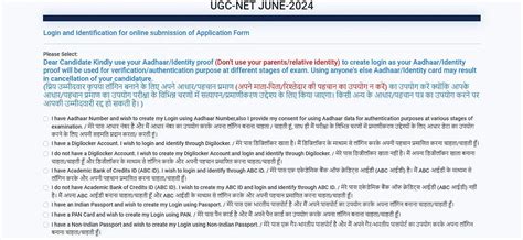 UGC NET Photo Size Guidelines Form Correction Application Window