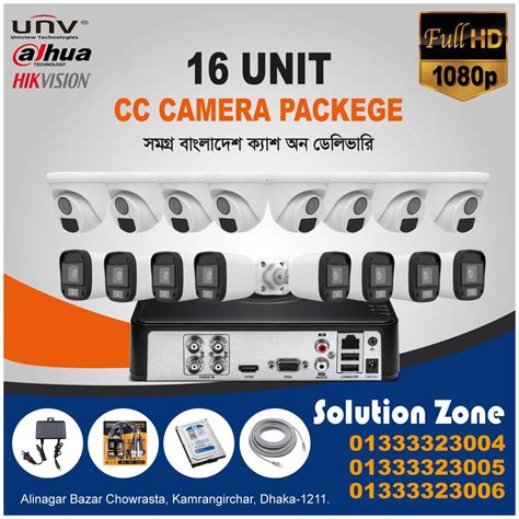 Solution Zone Solution Zone Added A New Photo