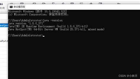 Serverstart出现报错browsermobproxyexceptionsproxyservererror