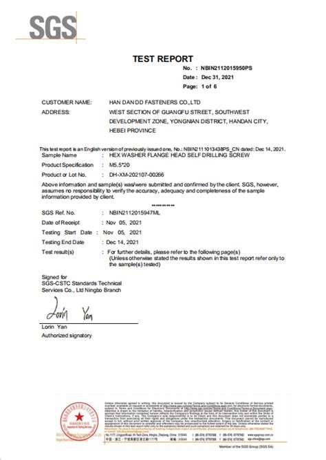 Certification Dd Fasteners Co Ltd