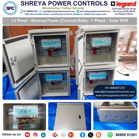 Solar Reverse Power Relay Solar Rpr Grid Rpr Dg Rpr Eb Rpr Grid
