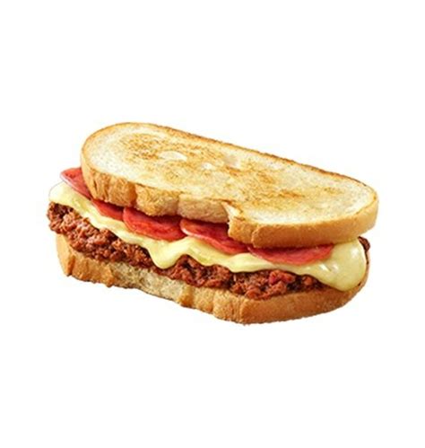 이디야커피 페퍼로니 피자 핫 샌드위치 티몬