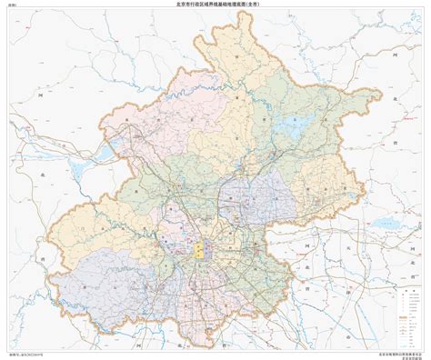北京市地图 地图集