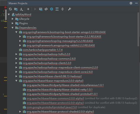 pom xml文件报红project报红 pkuokuo 博客园