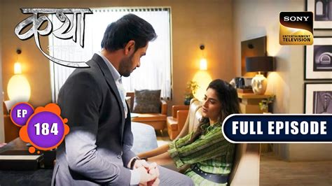 The Viaan Katha Project | Katha Ankahee - Ep 184 | Full Episode | 17 ...