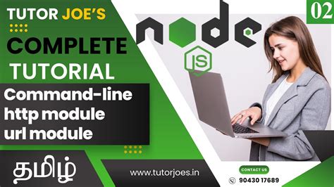 Command Line Args Module And Url Module In Nodejs Complete
