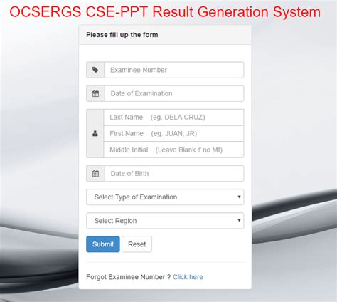 Verification Of Rating Ocsergs October 2016 Civil Service Exam