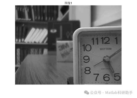 【图像融合】基于离散余弦谐波小波变换dchwt实现多焦点和多光谱图像融合附matlab代码 csdn博客