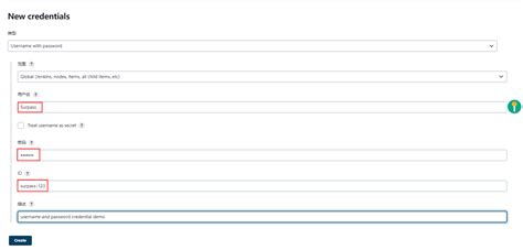 jenkins实践指南 08 jenkins 凭证管理 surpassme 博客园