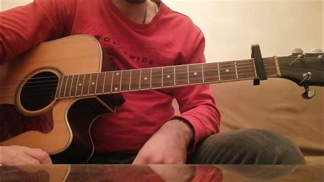 სალომე კორკოტაშვილი რაც ყველაზე ძალიან გიყვარს გიტარის ვიდეო გაკვეთილი Youtube