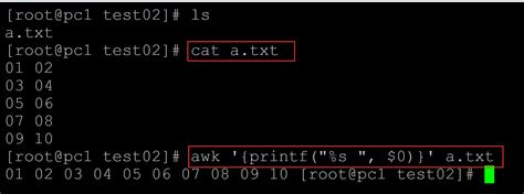 linux 中删除文本中所有的换行符 小鲨鱼 博客园