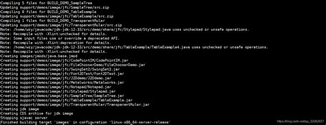 编译openjdk Csdn博客
