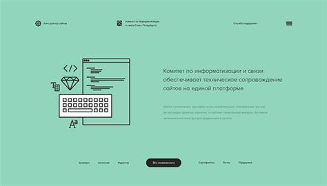 Site Constructor On Behance