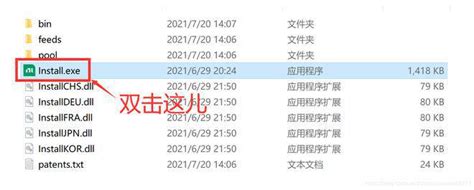 Labview 2023软件下载 Labview 2023 新版下载安装教程 腾讯云开发者社区 腾讯云