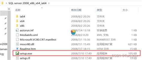 【windows】 Sql Server 2008 超详细安装教程sql2008 Csdn博客