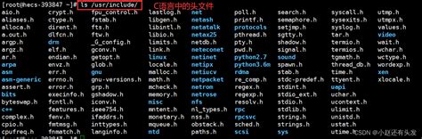 Linux编译器 Gccg使用and函数库gcc函数库 Csdn博客