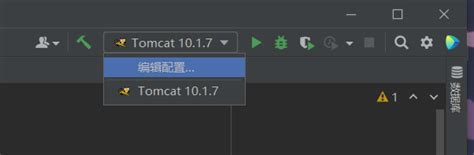 吉林大学软构件与中间件技术实践（javaee）作业 Csdn博客