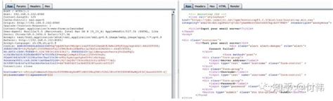 Php Imap 远程命令执行漏洞（cve 2018 19518）复现 知乎