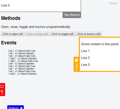 ページの隅に隠せるコンテンツ実装jquery tabSlideOut js phpspot開発日誌