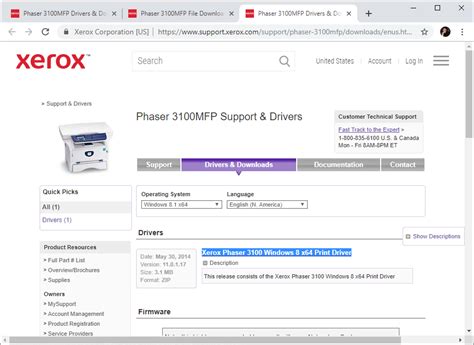 Установка принтера Xerox Phaser 3100mfp на Windows 10 Internet