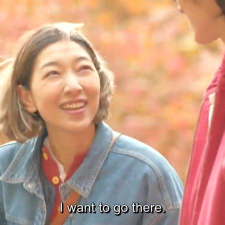 Yugure Ni Te Wo Tsunagu Photos Mydramalist