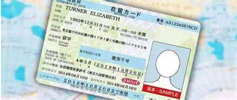 【日本留学】留学签证即将到期，如何更新？ 知乎