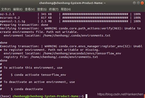 ubuntu深度学习环境配置（3）：ubuntu18 04基于anaconda安装tensorflow keras pytorch keras