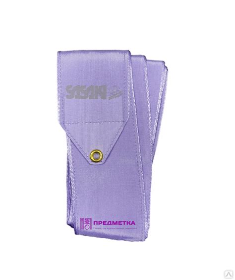 Лента Sasaki одноцветная Ribbon 6 м LD лаванда для художественной ...