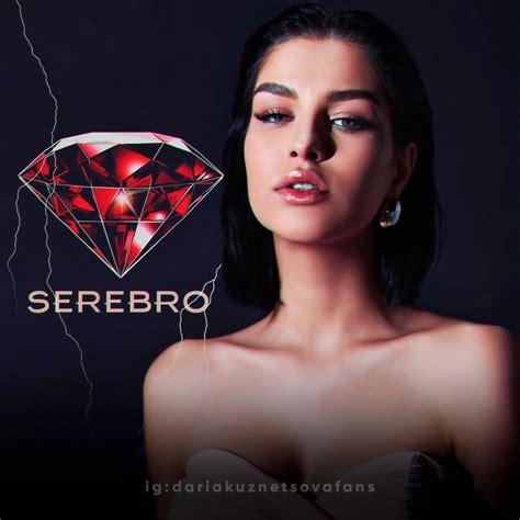 СЛУХ Дарья Кузнецова стала новой солисткой группы Serebro Ранее Максим Фадеев объявил что одна