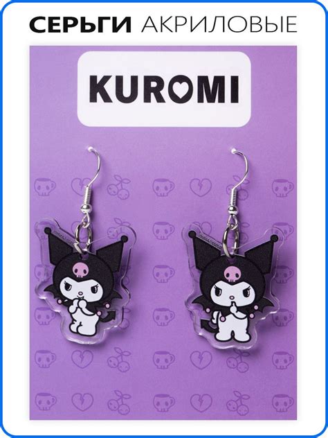 Серьги детские длинные, сережки женские висячие Hello Kitty. Бижутерия ...