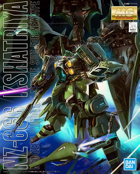 News Mg Nz 666 Kshatriya Announced Rise Of Gunpla