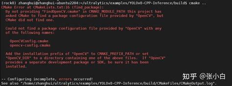 Rknn正确玩法的一次不正确的尝试 知乎