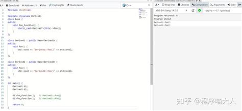 什么是crtp？ 知乎