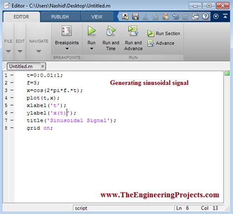 How To Use MATLAB The Engineering Projects